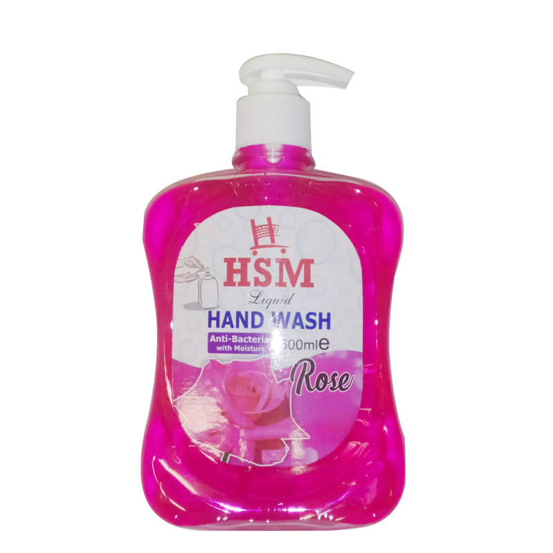 HSM PRODUCT