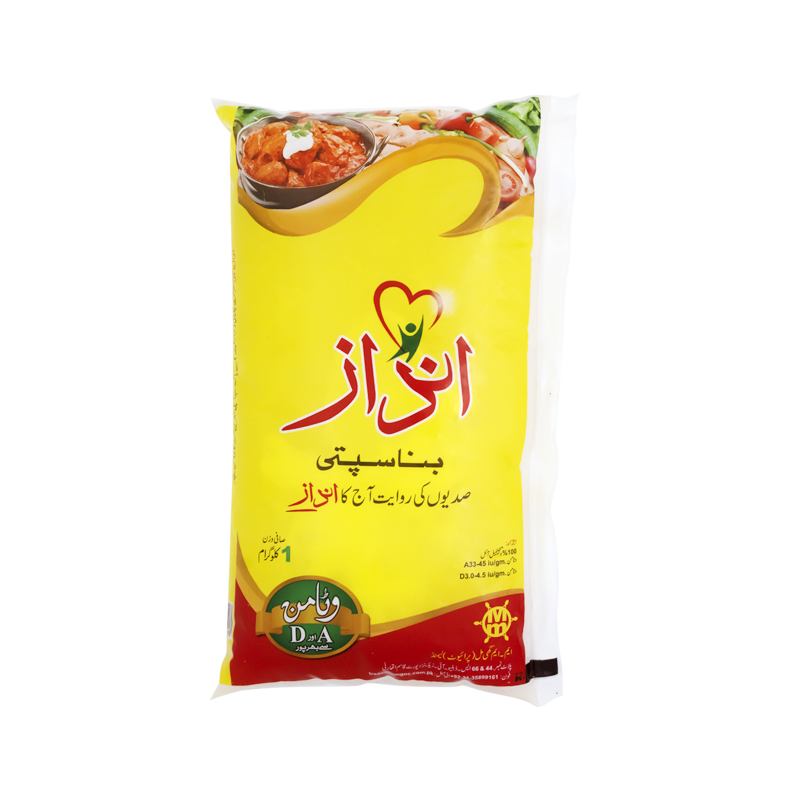 Buy andaaz banaspati 1kg pouch at best price in Pakistan | Hydri Super ...