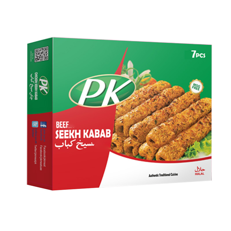 FROZEN FOOD