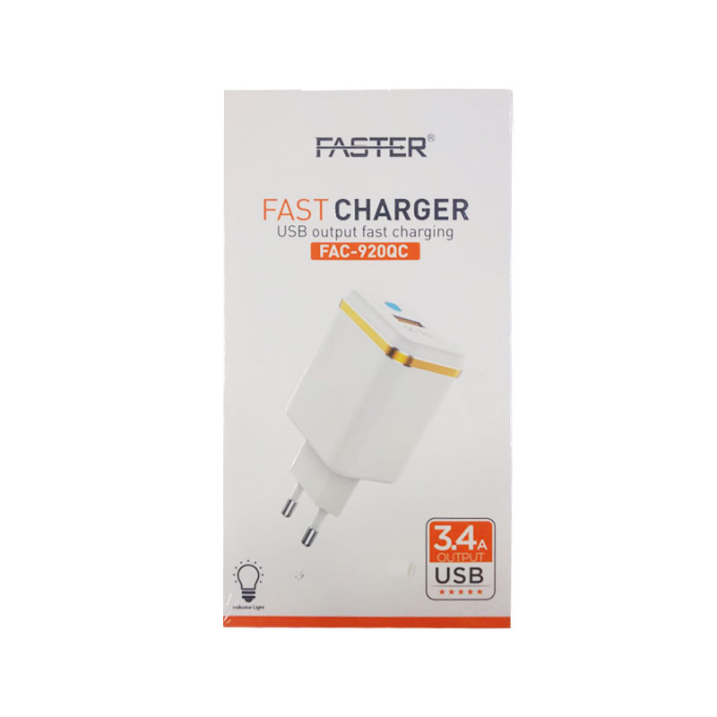 Buy faster fac 920 qc android charger at best price in Pakistan | Hydri ...