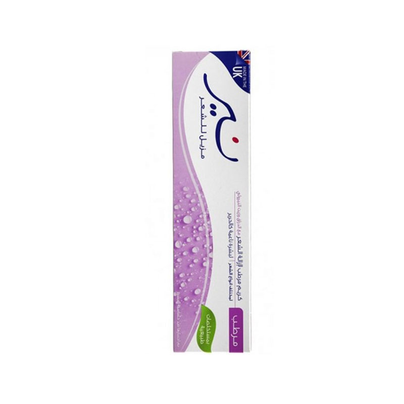 Buy nair hair remover cream nourishing 110ml imp at best price in ...