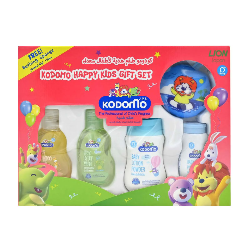 Buy kodomo baby gift set regular at best price in Pakistan | Hydri Super Market