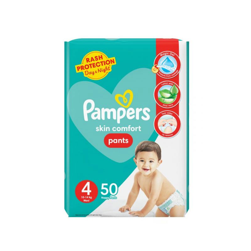 PAMPERS PANTS MAXI 56`S MEGA PACK