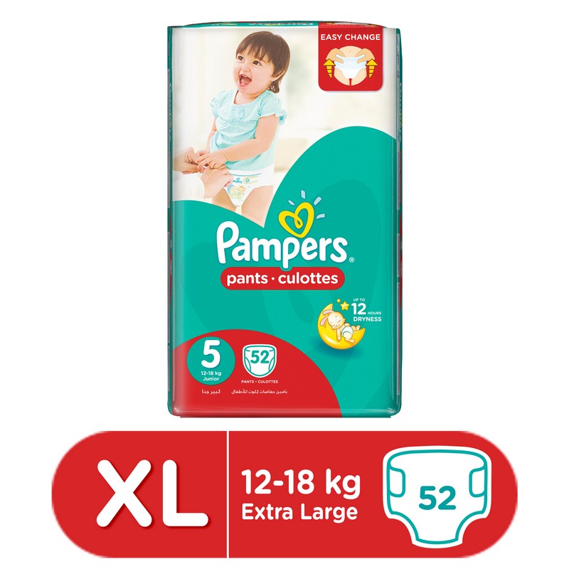PAMPERS PANTS JUNIOR 52`S MEGA PACK