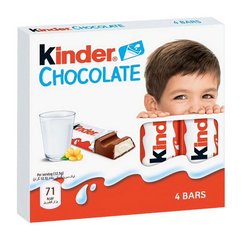 KINDER CHOCOLATE BARS 4`S