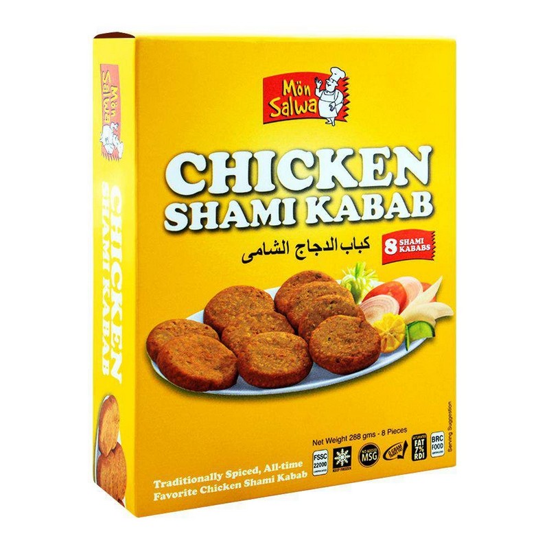 MON SALWA CHICKEN SHAMI KABAB 8`S
