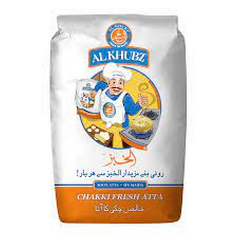 SUNRIDGE ATTA CHAKKI 5KG