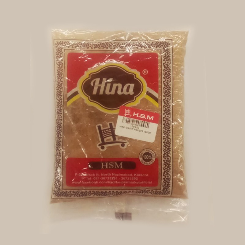 HSM PRODUCT