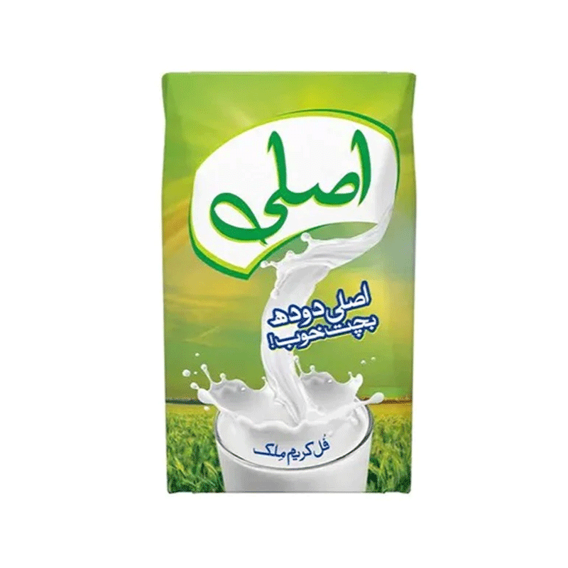 Buy olpers milk 1ltr at best price in Pakistan | Hydri Super Market