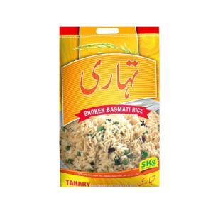 Buy Premium Rice Online in Pakistan – Hydri Supermarket