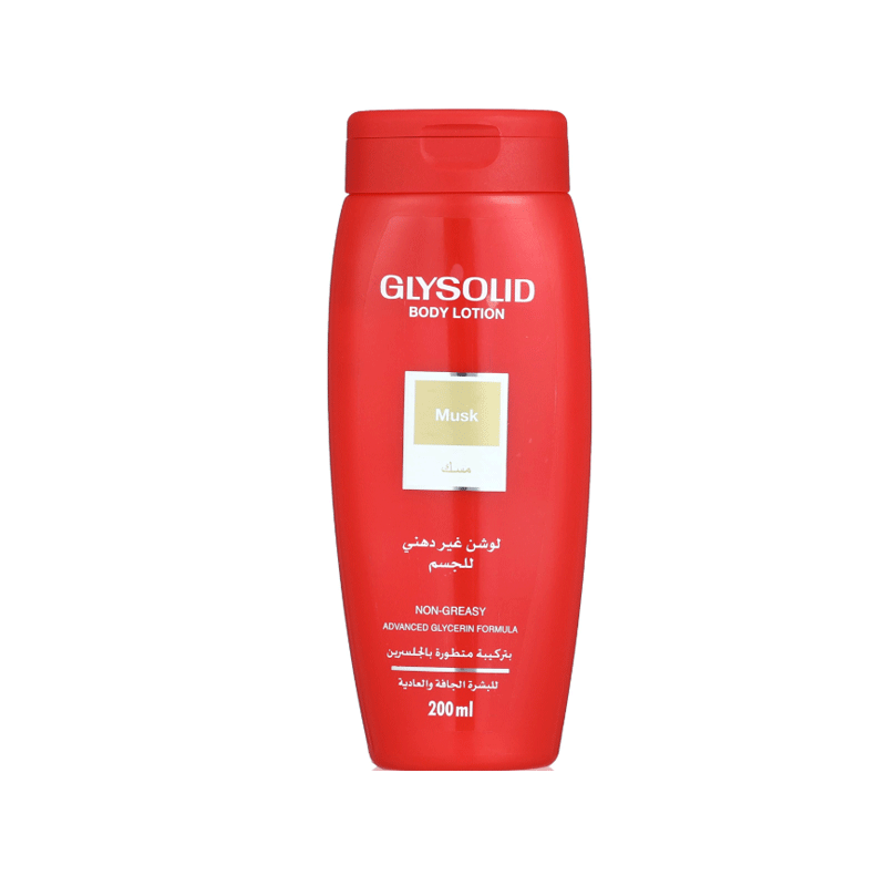 GLYSOLID MUSK BODY LOTION 250ML