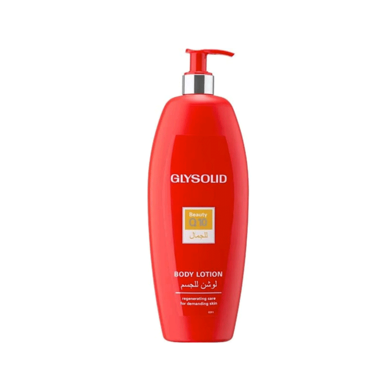 GLYSOLID BEAUTY Q10 BODY LOTION 500ML