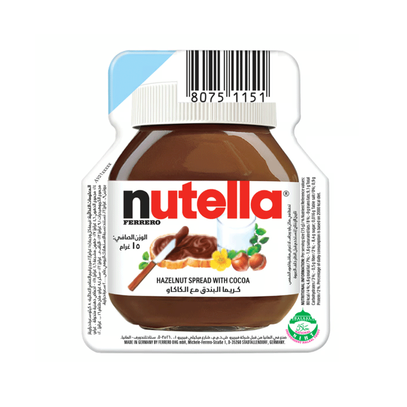 NUTELLA SPREAD HAZELNUTWITH COCOA 15GM